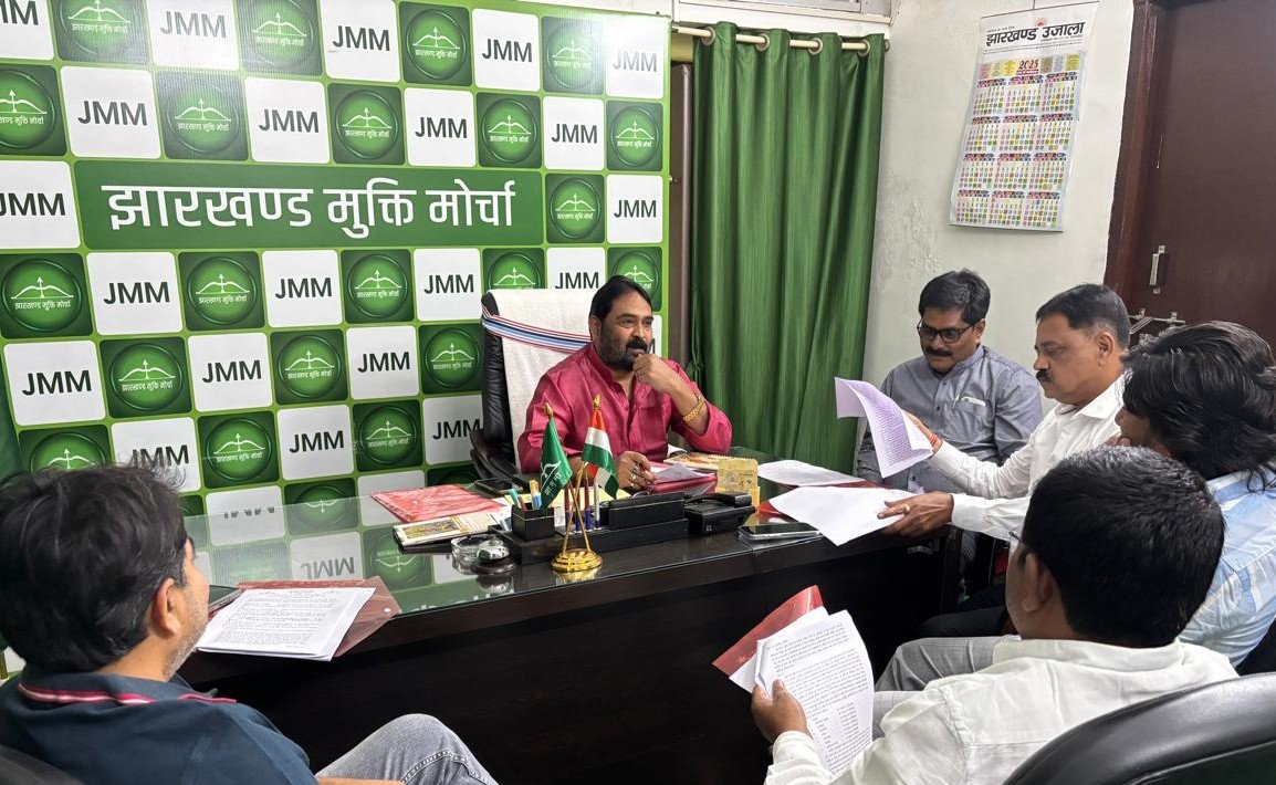 JMM के संविधान संशोधन समिति की हुई बैठक